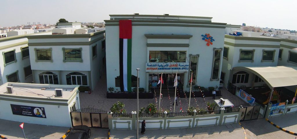 ALITQAN AMERICAN SCHOOL – WHERE CHILDREN LOVE TO LEARN