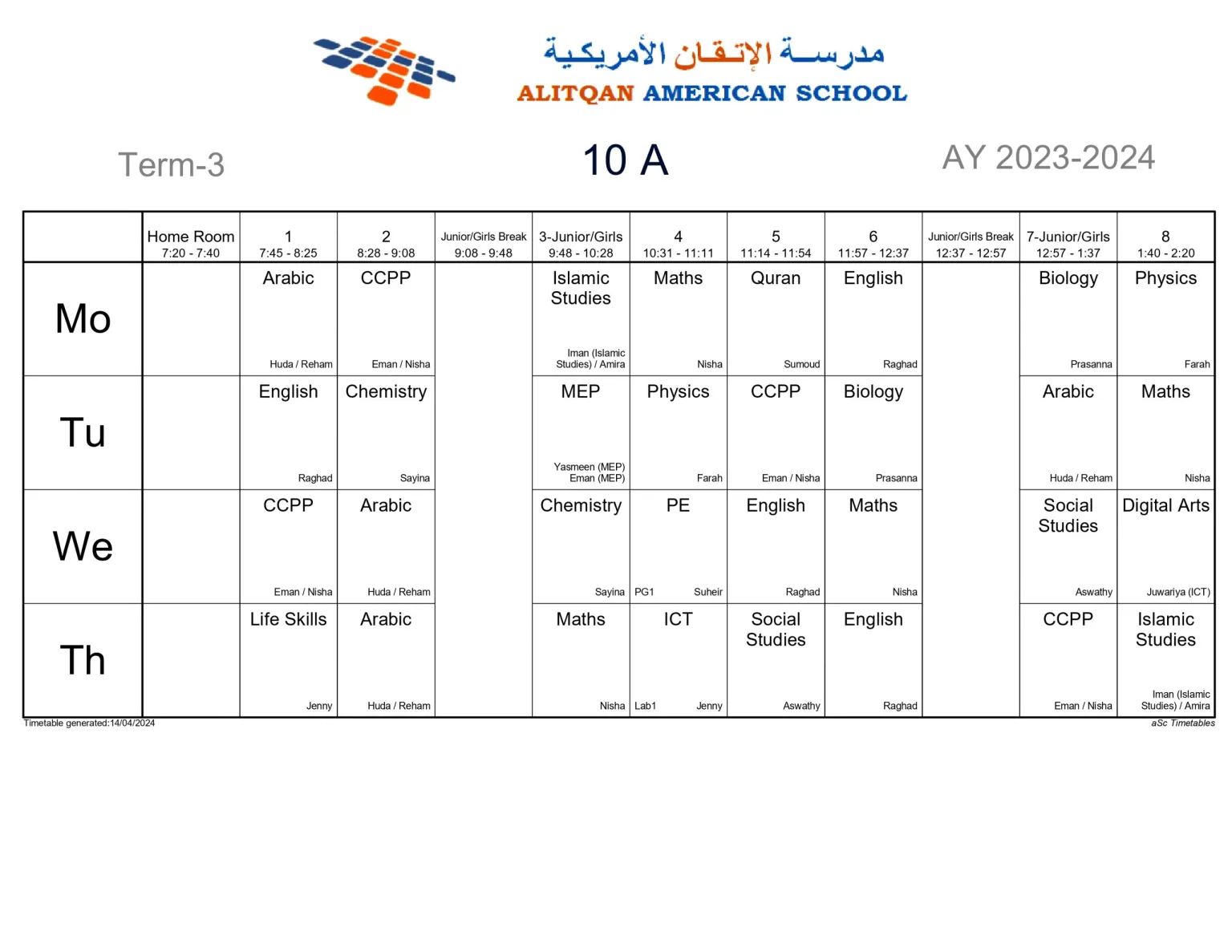 Timetable – ALIQTAN AMERICAN SCHOOL