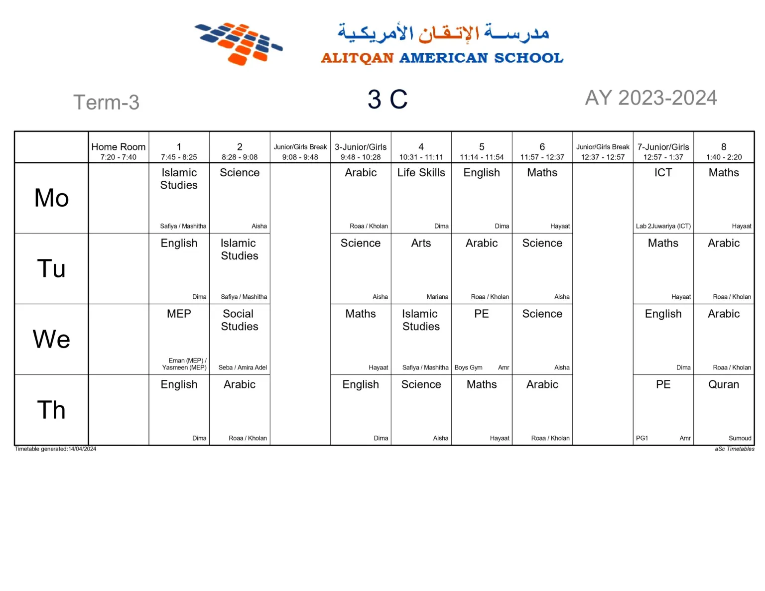 Timetable – ALIQTAN AMERICAN SCHOOL