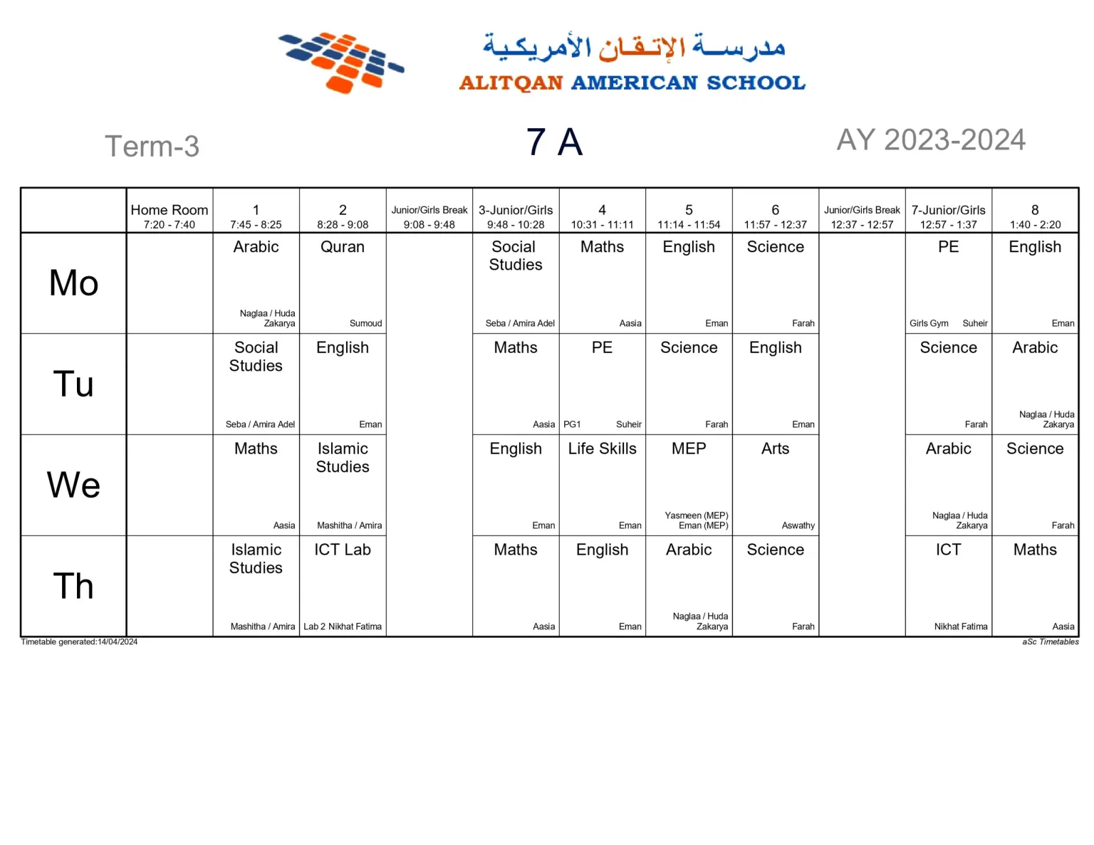 Timetable – ALIQTAN AMERICAN SCHOOL