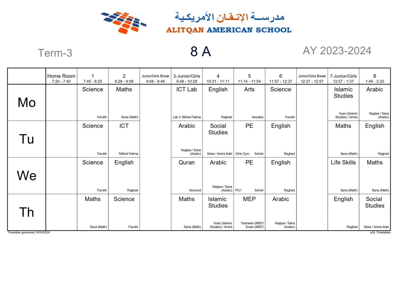 Timetable – ALIQTAN AMERICAN SCHOOL
